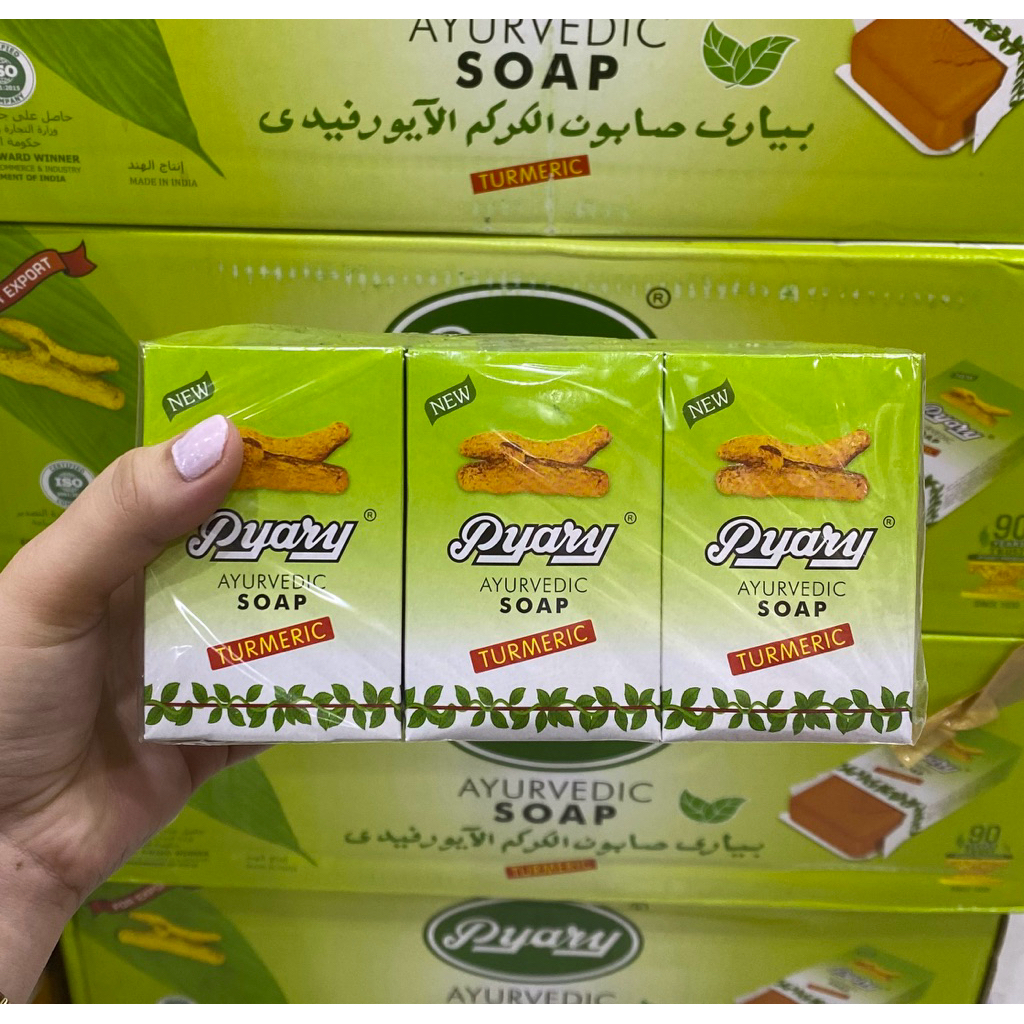 𝐎𝐑𝐈𝐆𝐈𝐍𝐀𝐋🇦🇪 𝐏𝐲𝐚𝐫𝐲 𝐓𝐔𝐑𝐌𝐄𝐑𝐈𝐂 Bar Soap 75g Anti-Aging, Anti-Acne, Whitening ...