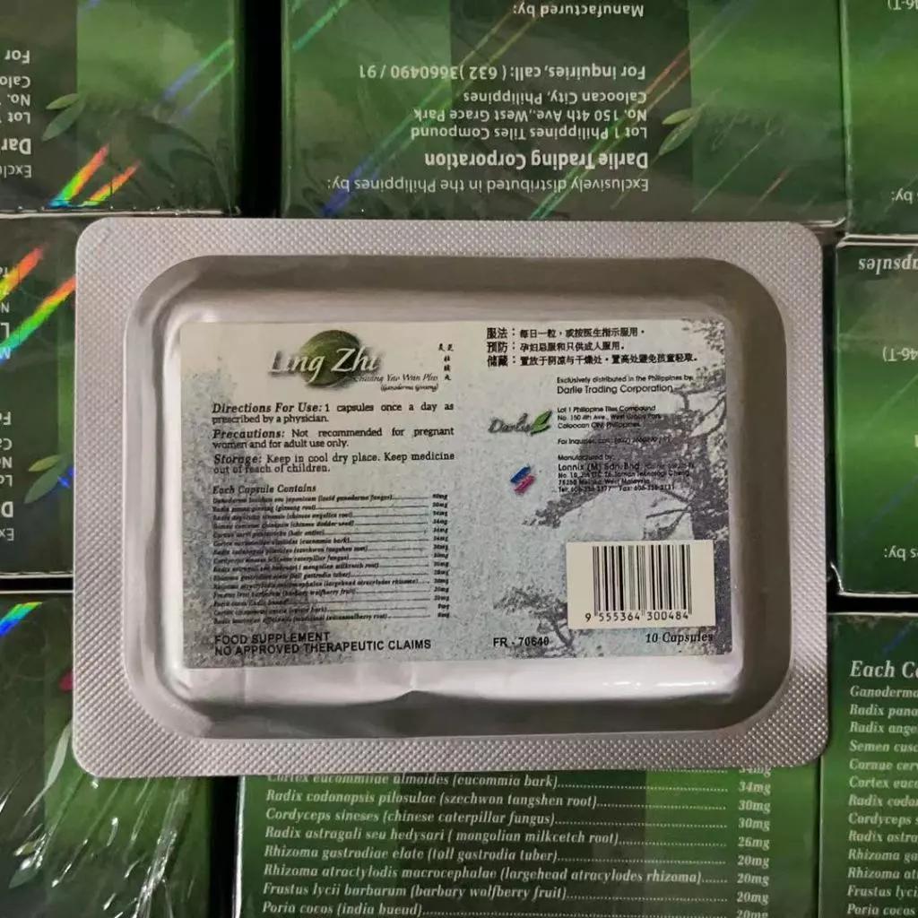 50 Capsules Ling Zhi Chuang Yao Wan Plus Health Supplement | Shopee ...