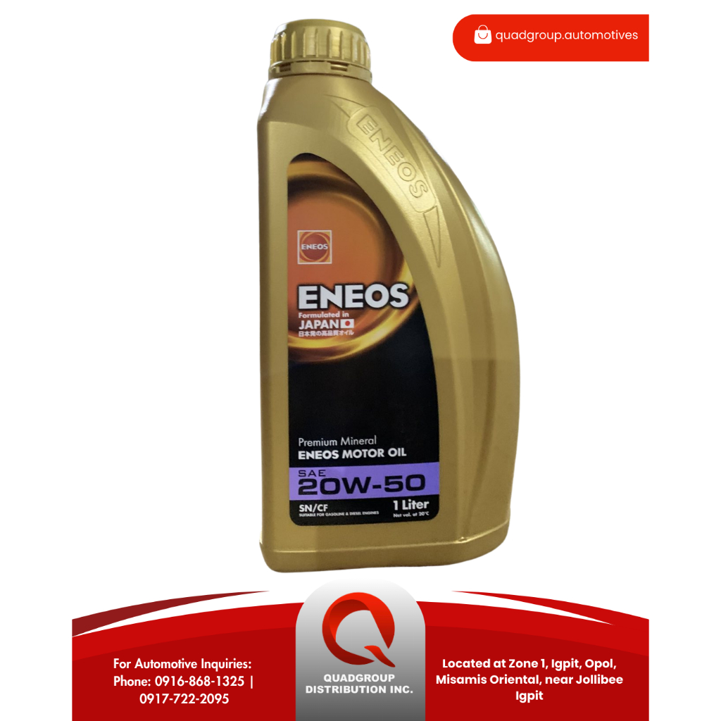 ENEOS:P1022210 SN/CF 20W50 1LTR | Shopee Philippines