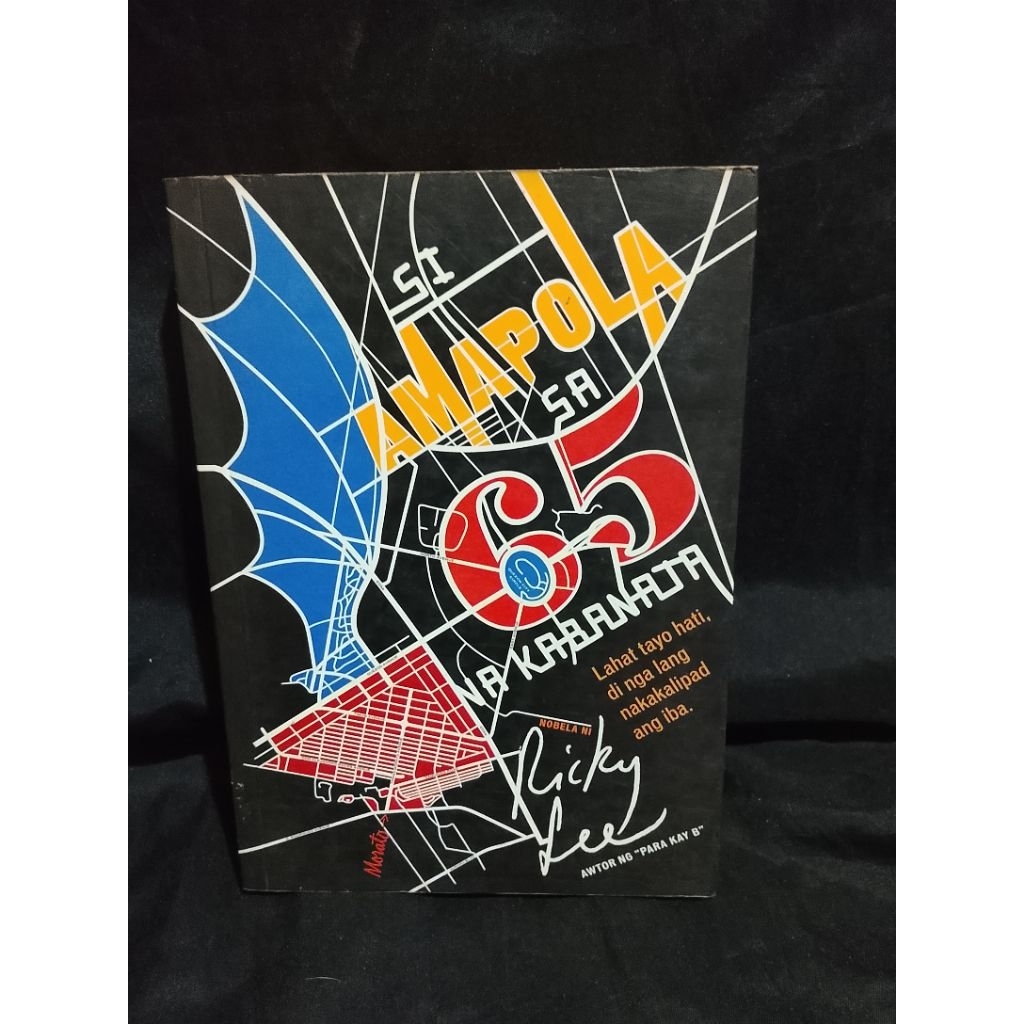 SI AMAPOLA SA 65 NA KABANATA BY: RICKY LEE | Shopee Philippines
