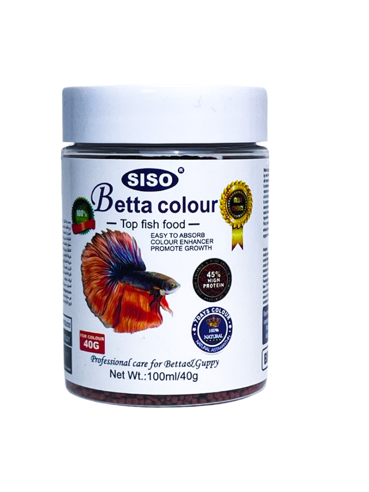 SISO BETTA AND GUPPY PROFESSIONAL FEEDS, BETTA FISH FOOD 40G BFC-100 ...