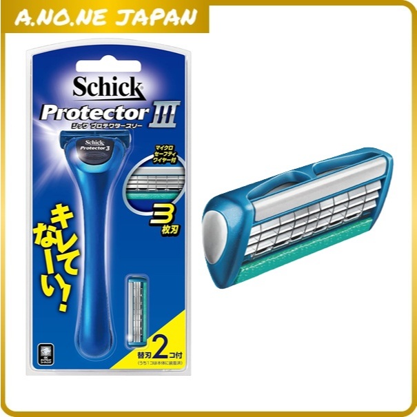 Schick Protector 3-Blade Razor Holder + 2 Refill Blades – Micro Safety ...
