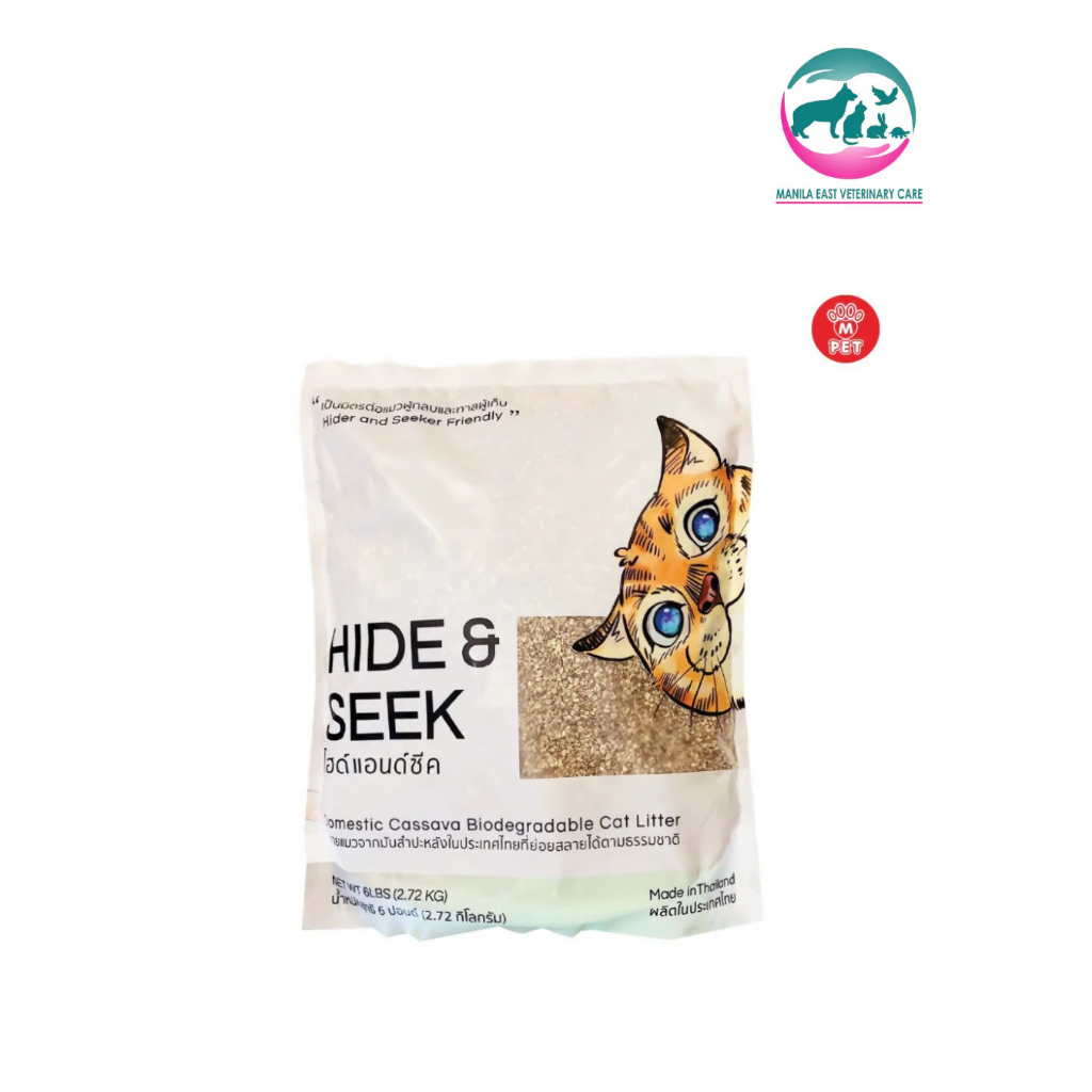 HIDE & SEEK CASSAVA BIODEGRADABLE CAT LITTER FRESH BERRIES 6L (2.72 kg) | Shopee Philippines