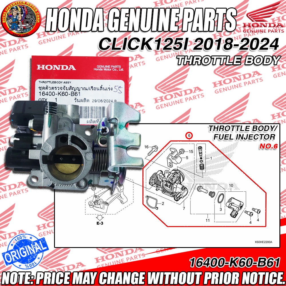 CLICK125I 2018-2024 THROTTLE BODY (HPI) (GENUINE: 16400-K60-B61 ...