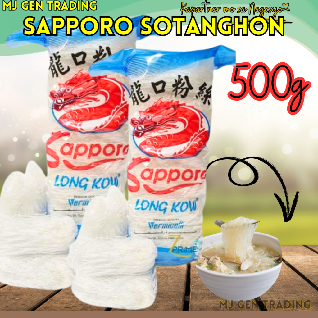 Sapporo Sotanghon Premium Quality 500g shp4; | Shopee Philippines