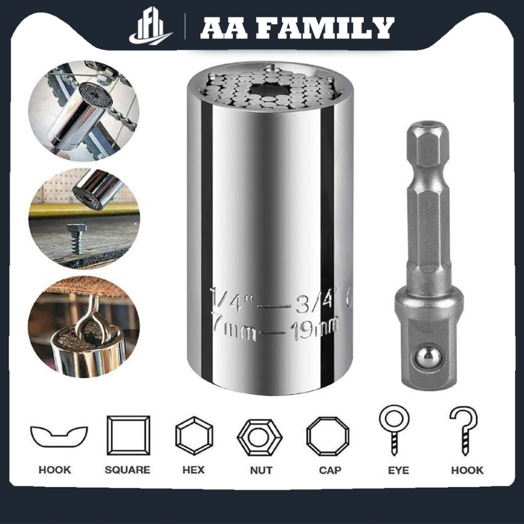 Universal Socket Wrench Set 7-19mm Multifunctional Electric Socket Tool ...