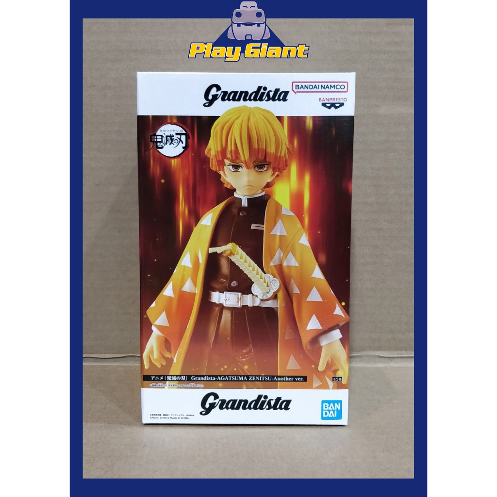 Banpresto Grandista Zenitsu Agatsuma Another Ver A (Demon Slayer ...