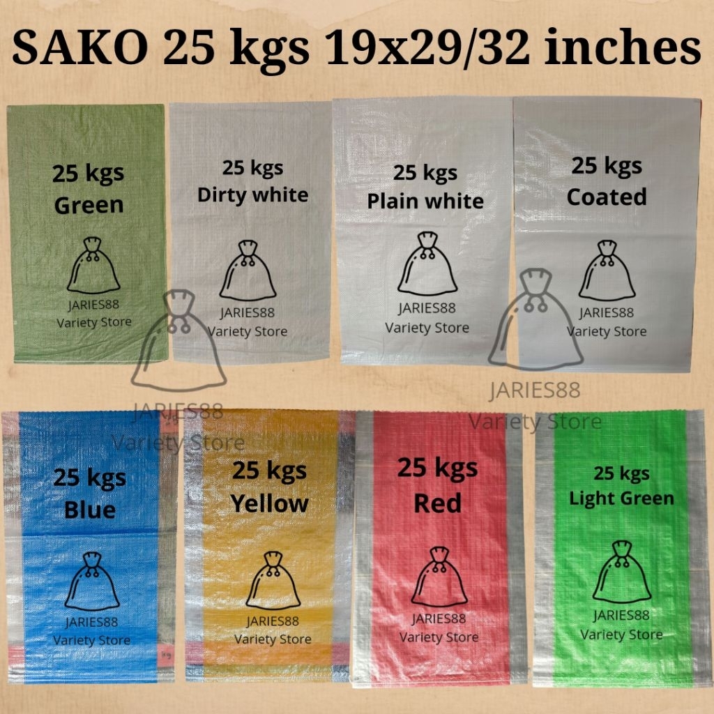 Sack/Sako Bag 25 kilos 19x29/32 Inches | Shopee Philippines