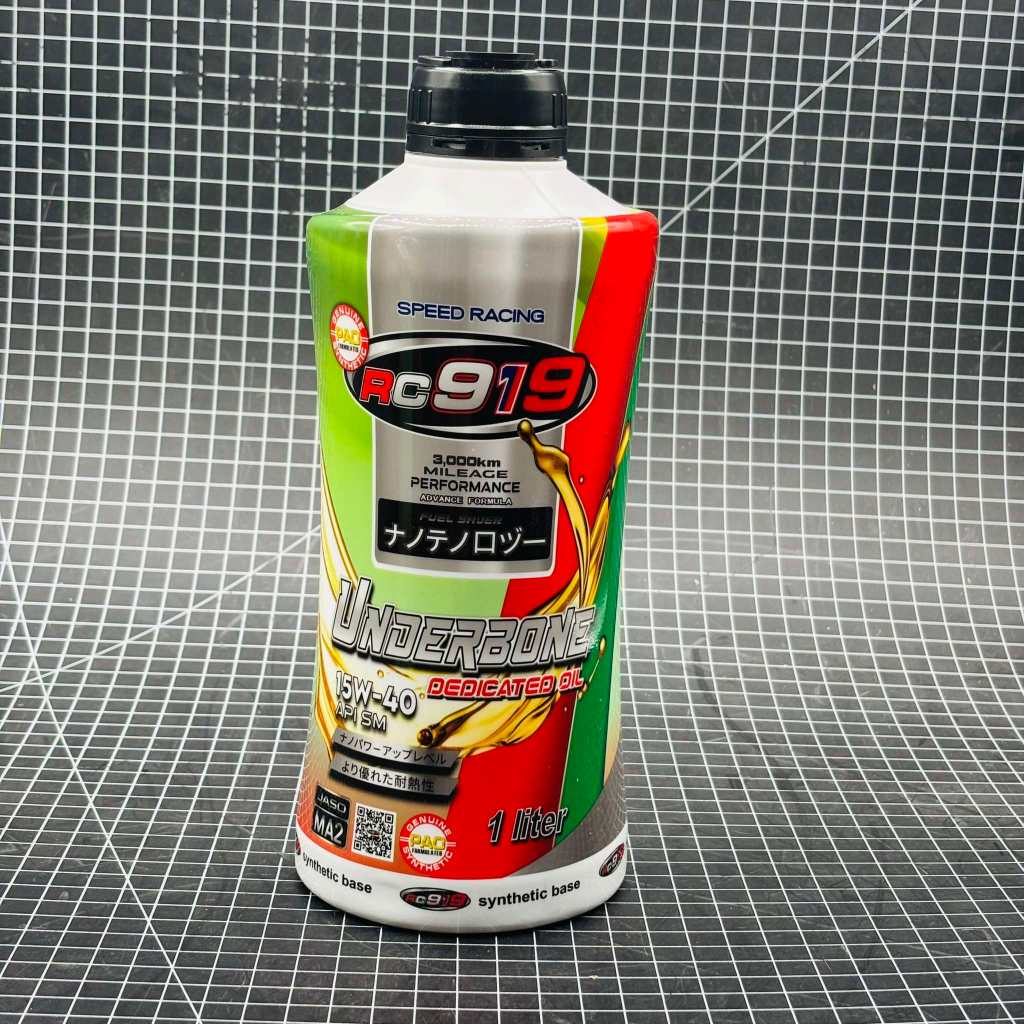 Shop engine oil 15w 40 for Sale on Shopee Philippines