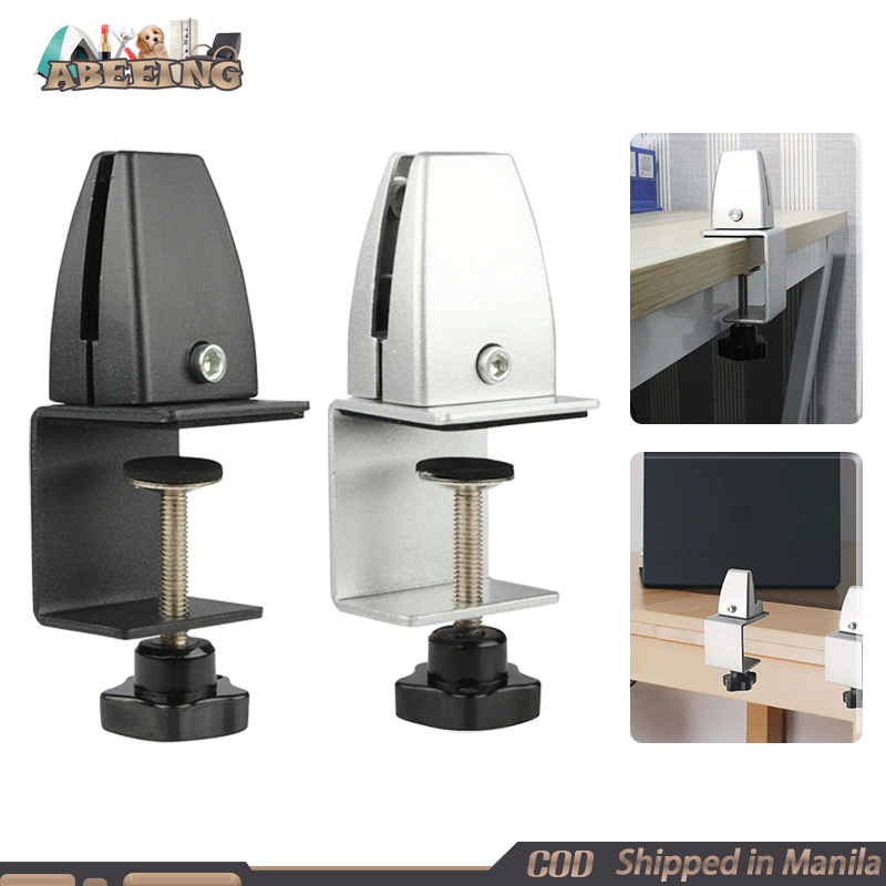 Desk Baffle Fixing Clamp Privacy Partition Clips Aluminum Adjustable ...
