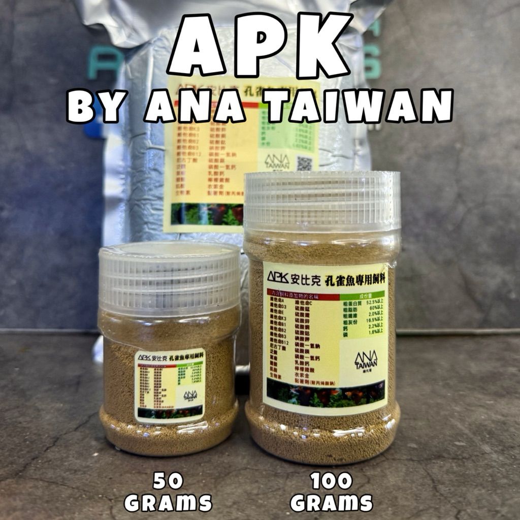 APK Feeds ANA Taiwan 50g/100g (For Guppy, Betta, Molly, Tetra, Platy ...