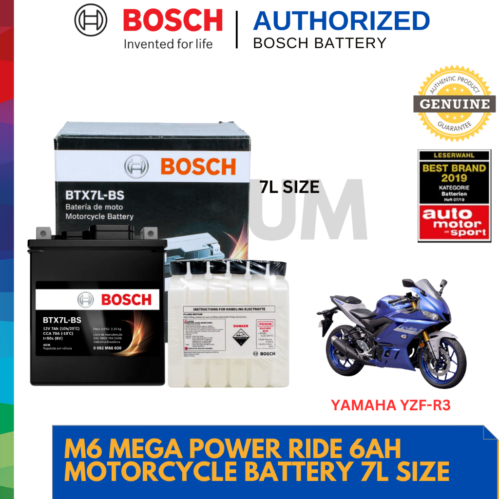 Bosch 7L battery for Yamaha YZF-R3, Bosch Battery | Shopee Philippines