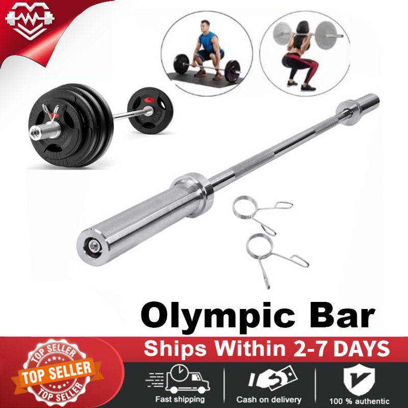 Olympic Barbell Bar 4ft/5ft/6ft/7ft EZ Curl Stainless Steel Gym Bar ...