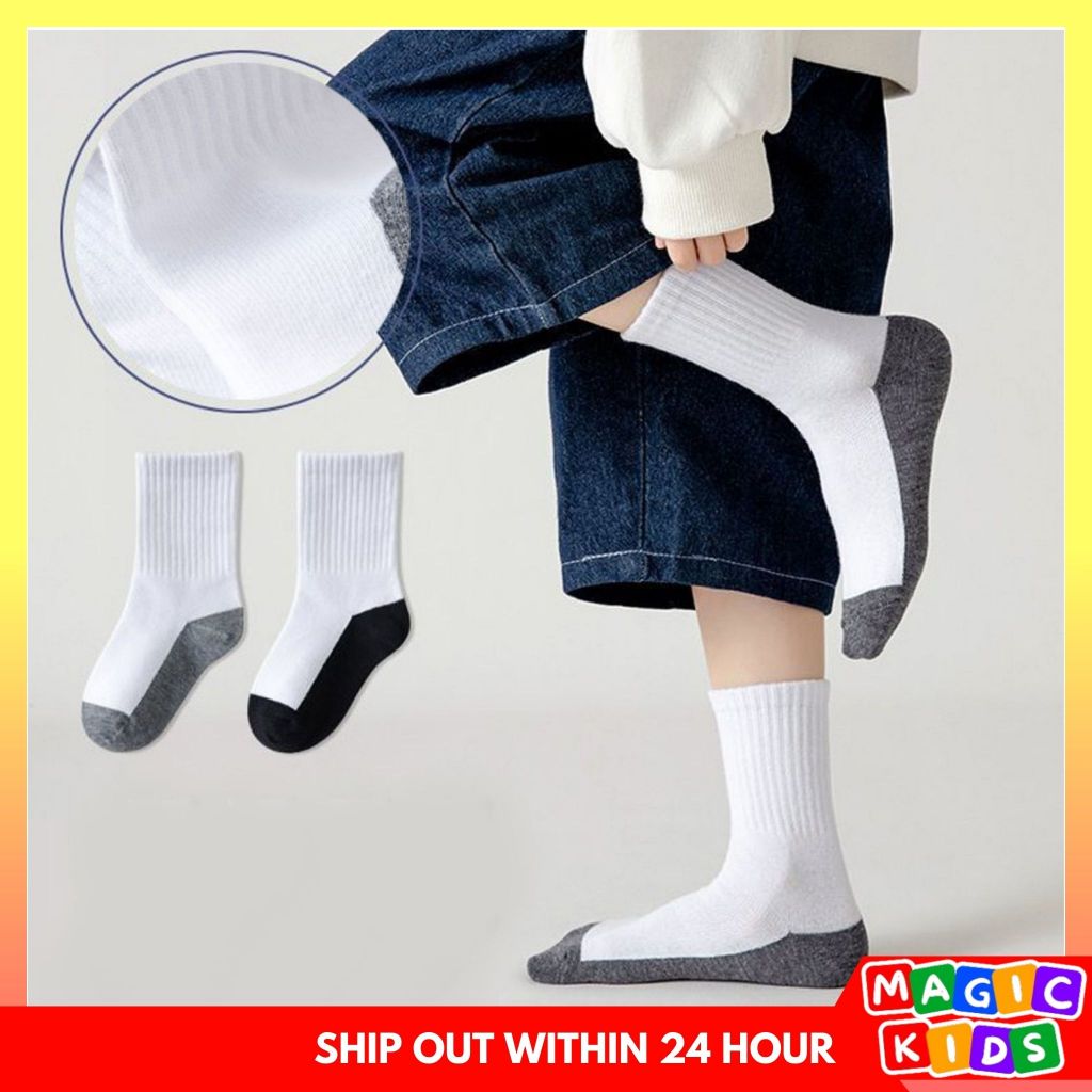 Kids School Socks 1 Pair White Breathable Soft Cotton Uniform Socks for ...