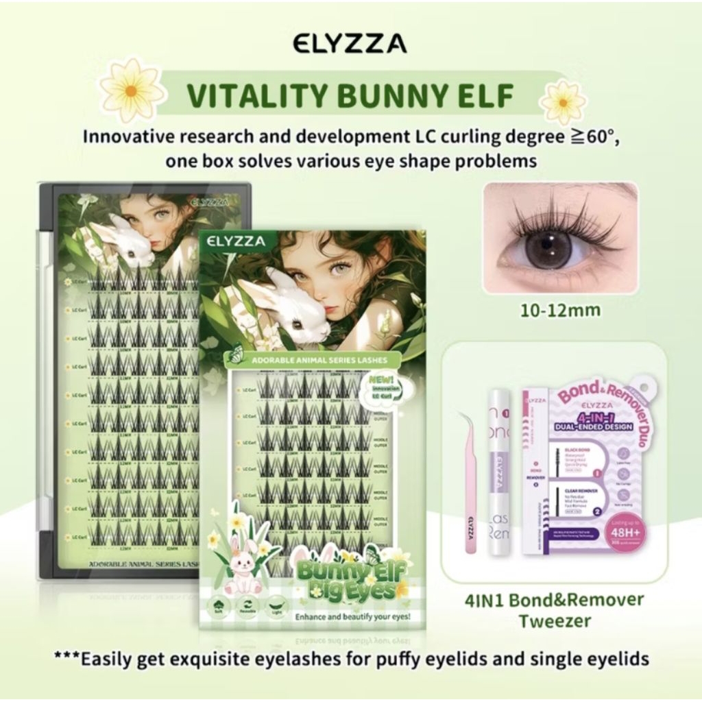 Elyzza Bunny Elf Big Eyes Eyelash Extension | Shopee Philippines