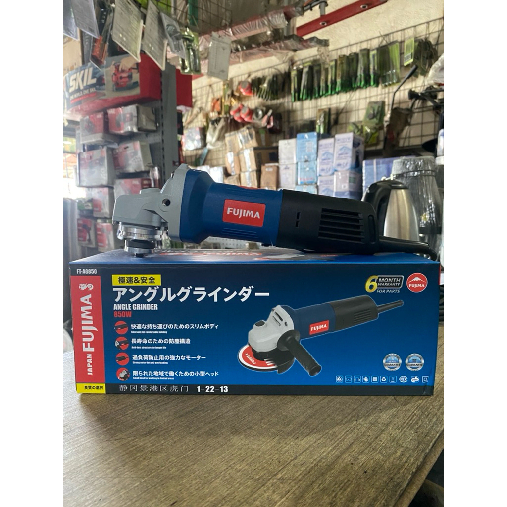 FUJIMA JAPAN ANGLE GRINDER 850W | Shopee Philippines