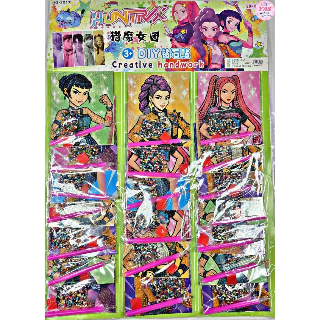 20pcs KPOP DEMON HUNTERS DIAMOND PAINTING/loot bag fillers /paninda ...