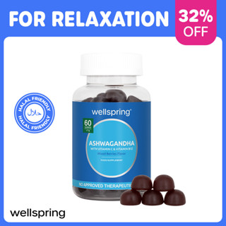 Wellspring Ashwagandha Gummies for Stress Relief Anti Anxiety and ...