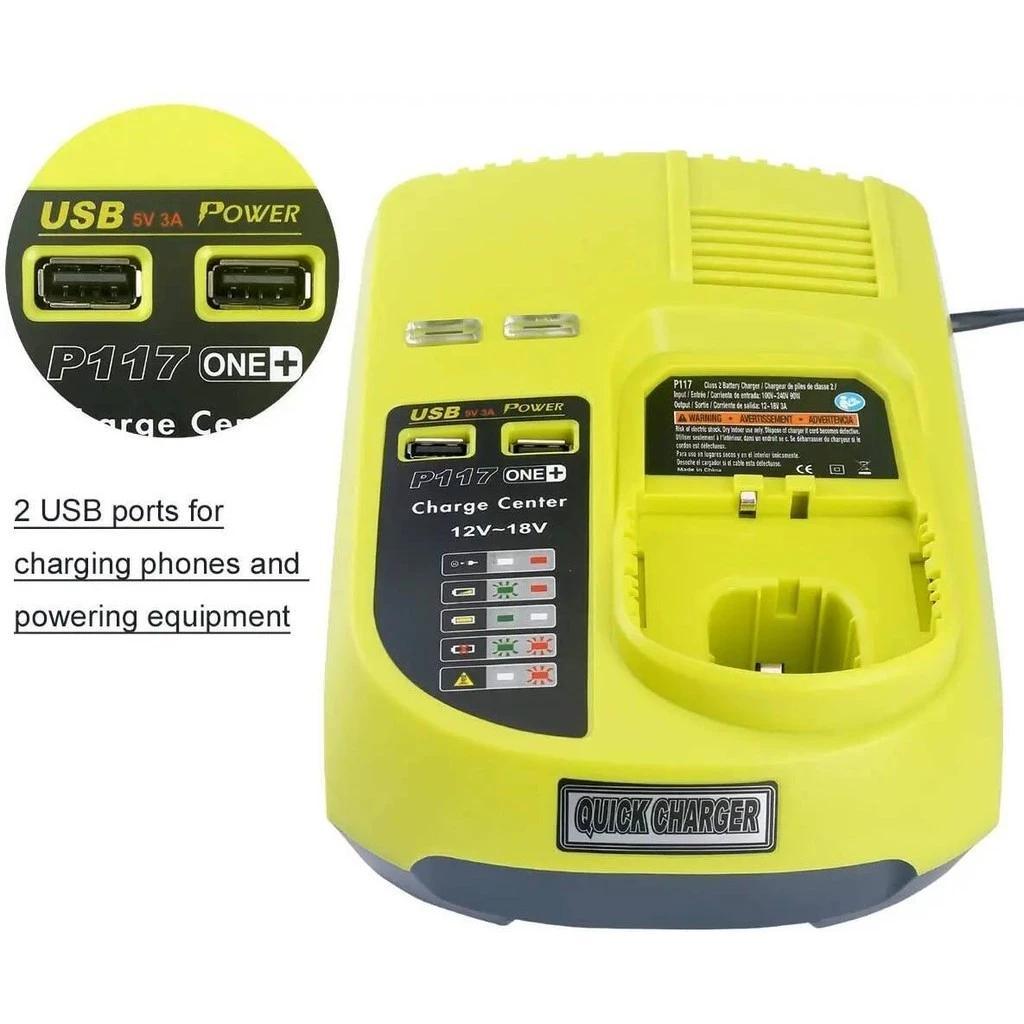 P711 charger for all ryobi Dual Chemistry IntelliPort Battery Charger ...