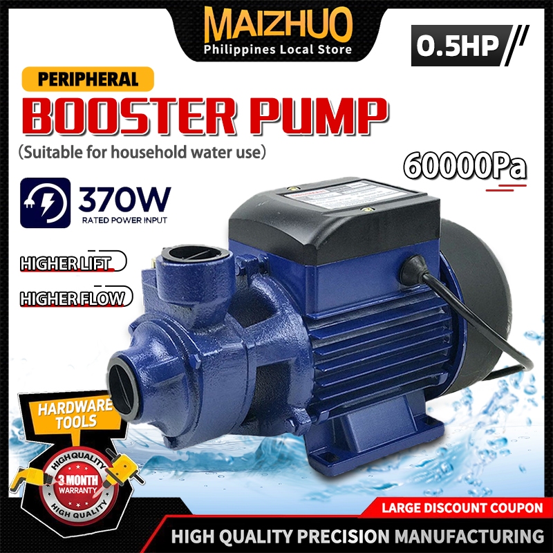 370W Booster Jet Pump 0.5 HP 1/2 HP Electric Water Pump DC Pump Jet ...