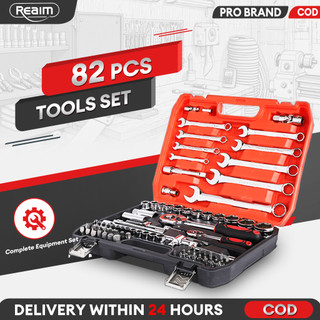 REAIM 82 PCS Tool Box Set Socket Wrench Set Heavy Duty Tools Set for Motorcycle Car Original ...