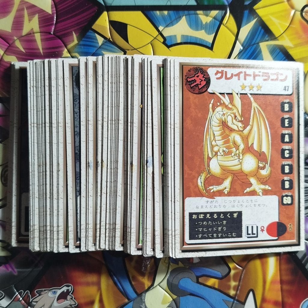 Dragon Quest Monster Battle Card Set [60Pcs] | Vintage | Shopee Philippines