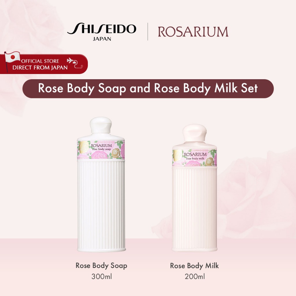 ROSARIUM [with Free Gift] Rose Body Soap and Rose Body Milk Set [By ...