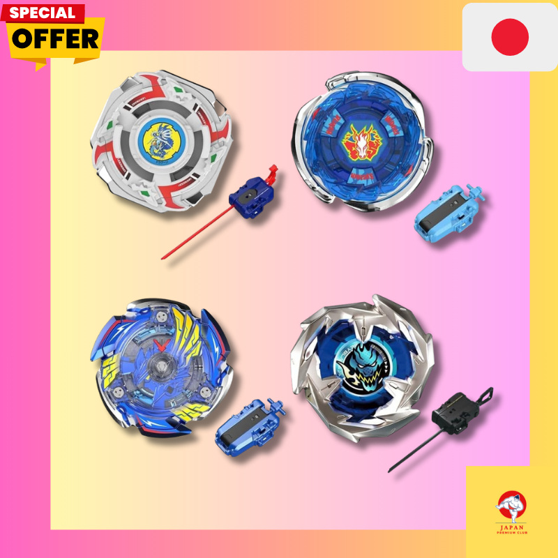 TAKARA TOMY Beyblade X BEYBLADE X BX-00 Beyblade 25th Anniversary Set ...