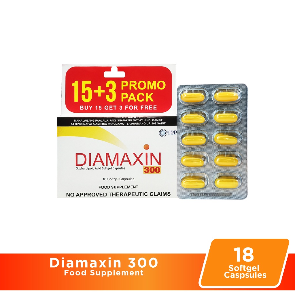 Diamaxin Forte 300mg 15+3 Pack Soft Gel Capsules (Medication for ...