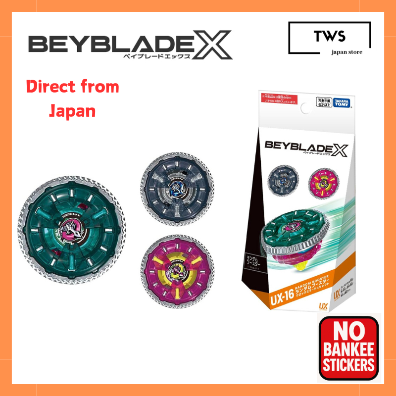 [Direct from Japan] BEYBLADE X UX-16 Random Booster Clock Mirage Select ...
