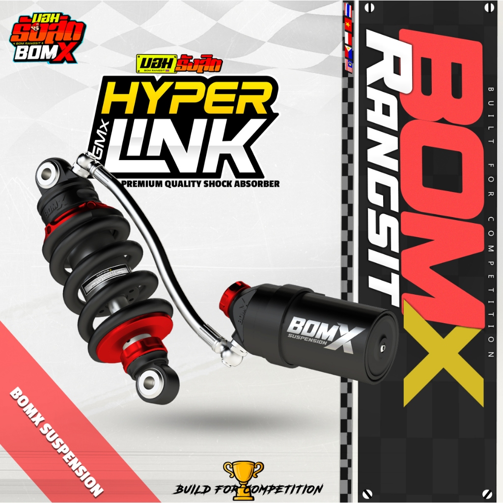 BOMRANGSIT HyperLink Suspension Premium Quality Shock Absorber (RAIDER ...