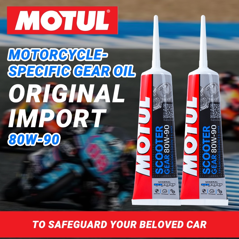 MOTUL Scooter GEAR OIL 80W-90 150ML anti-wear additives Lubricating Oil ...