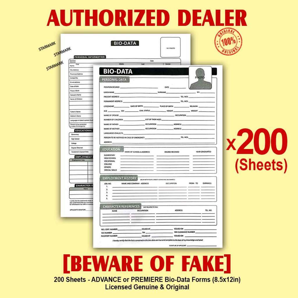 ADVANCE or PREMIERE Biodata Form Forms Bio Data TINGI 8.5x12in Red ...