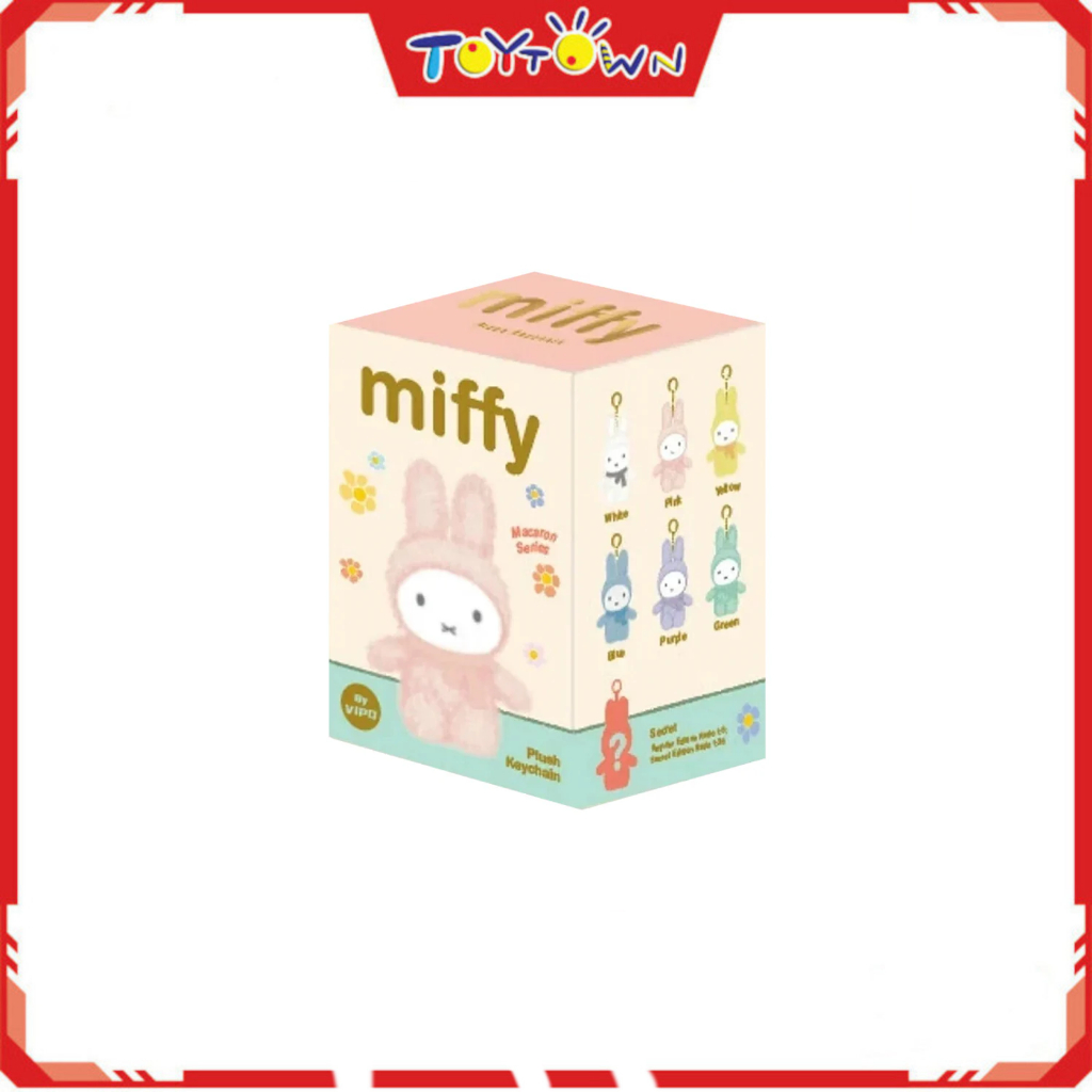 Vipo Miffy Macaron Series Plush Keychain Single Blind Box | Shopee ...