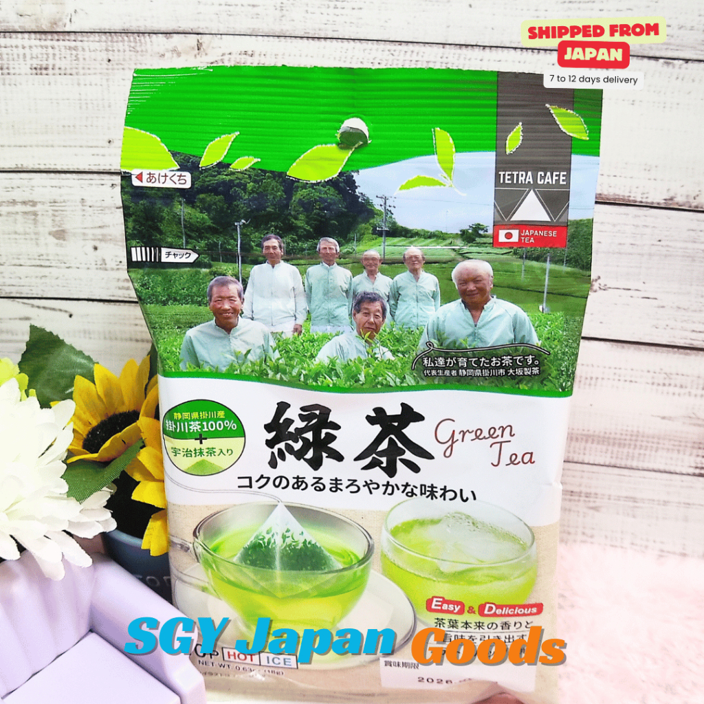 Authentic Japanese Shizuoka Green Tea 10 Bags | Premium Uji Matcha ...