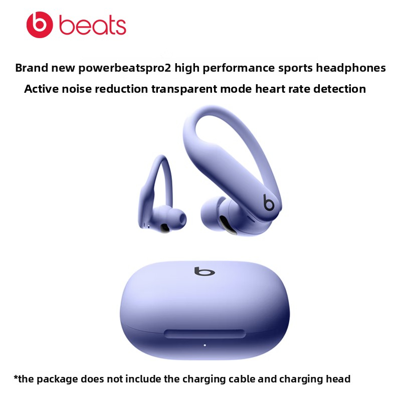 Beats Powerbeats Pro 2 In-ear noise-cancelling sports Bluetooth ...