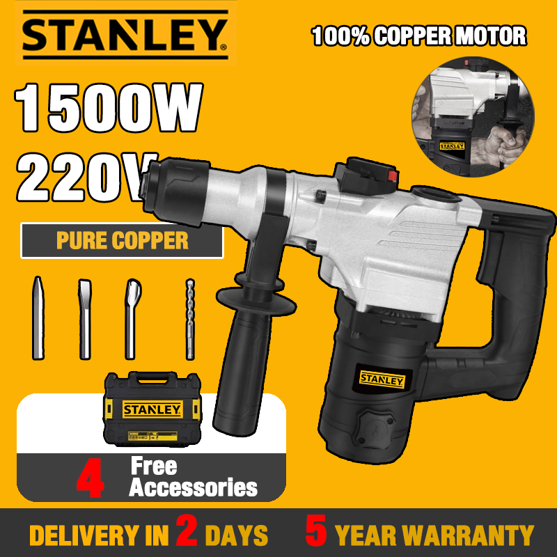 Stanley 220v Electric Hammer Multi-functional Pure Copper Impact Drill ...