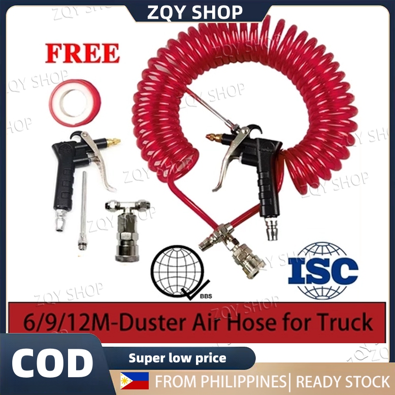 (COD)6/9/12m duster air hose for truck Pneumatic Hose Spring Air Pipe ...