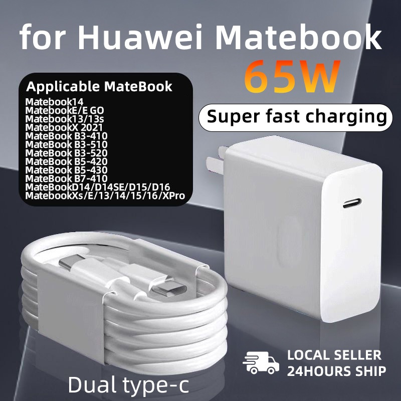 Shop huawei laptop charger for Sale on Shopee Philippines