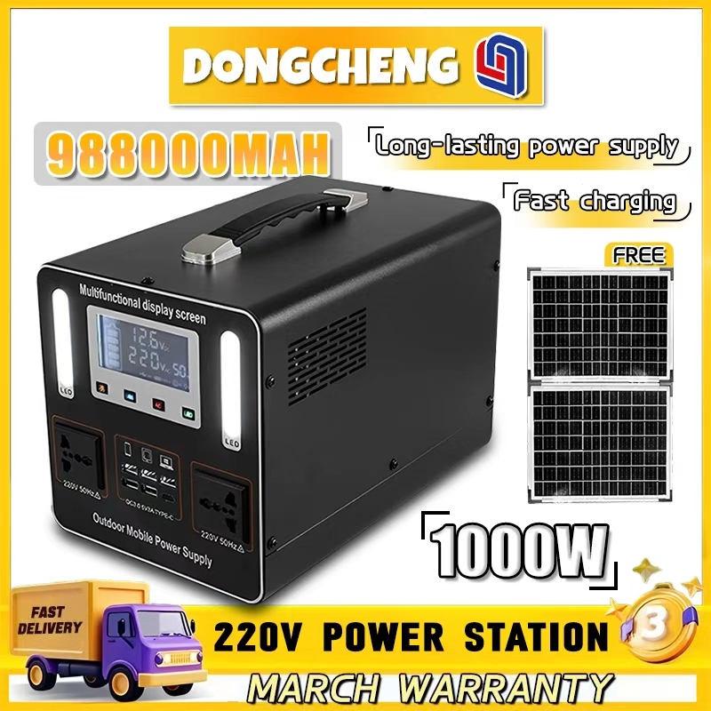 Portable Power Station 988000mAh Big Capacity Powerbank 1000W/220V ...