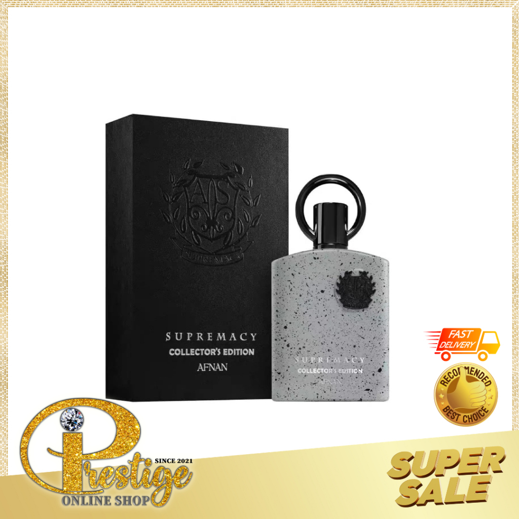 Afnan SUPREMACY Collector's Edition NOT ONLY INTENSE 100ml | Shopee ...