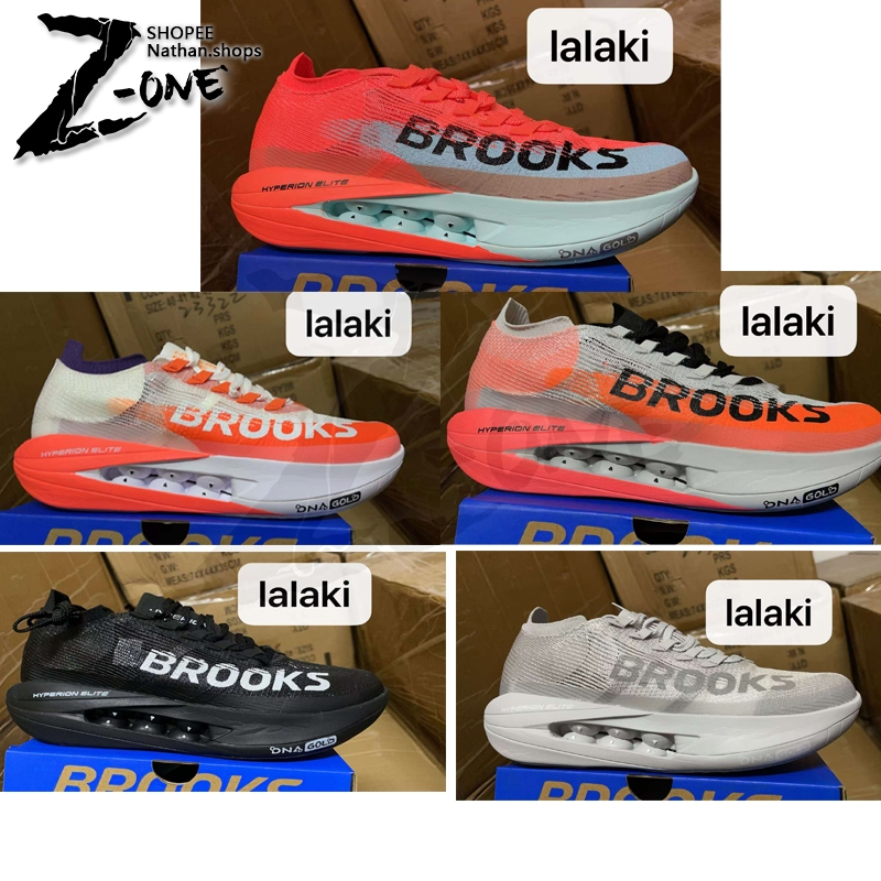 Brooks Hyperion Elite 5 DNA GOLD PEBA Foam+Tuned Propulsion Plate,Where ...