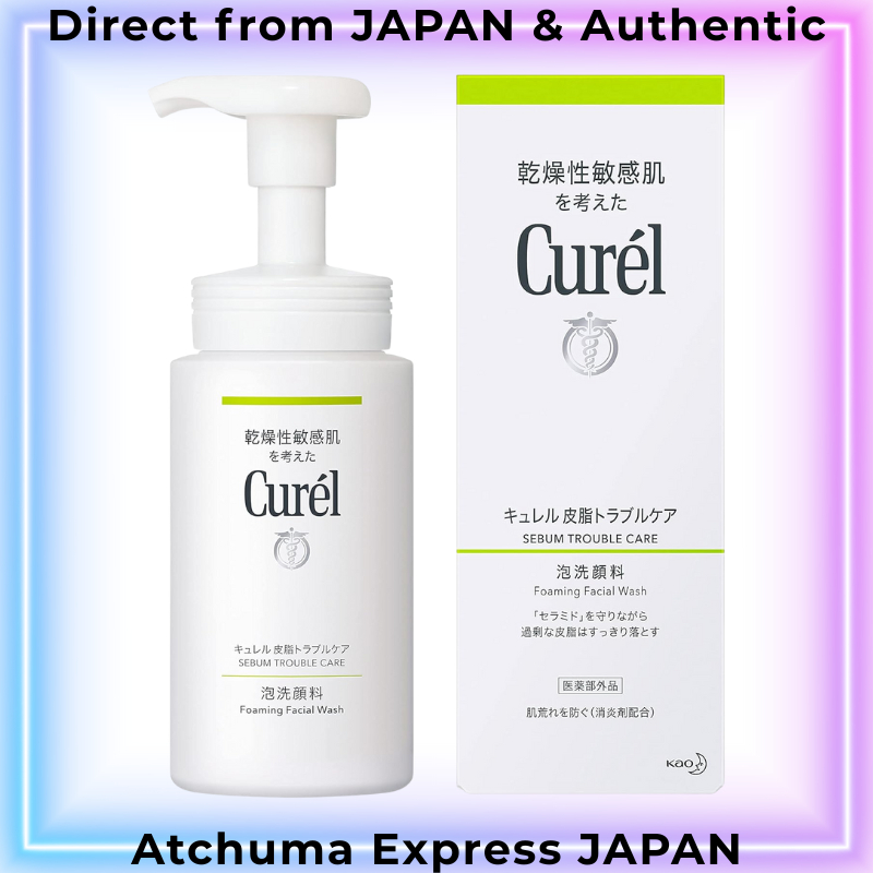 [Direct from Japan] Curel Sebum Trouble Care Foam Facial Cleanser ...