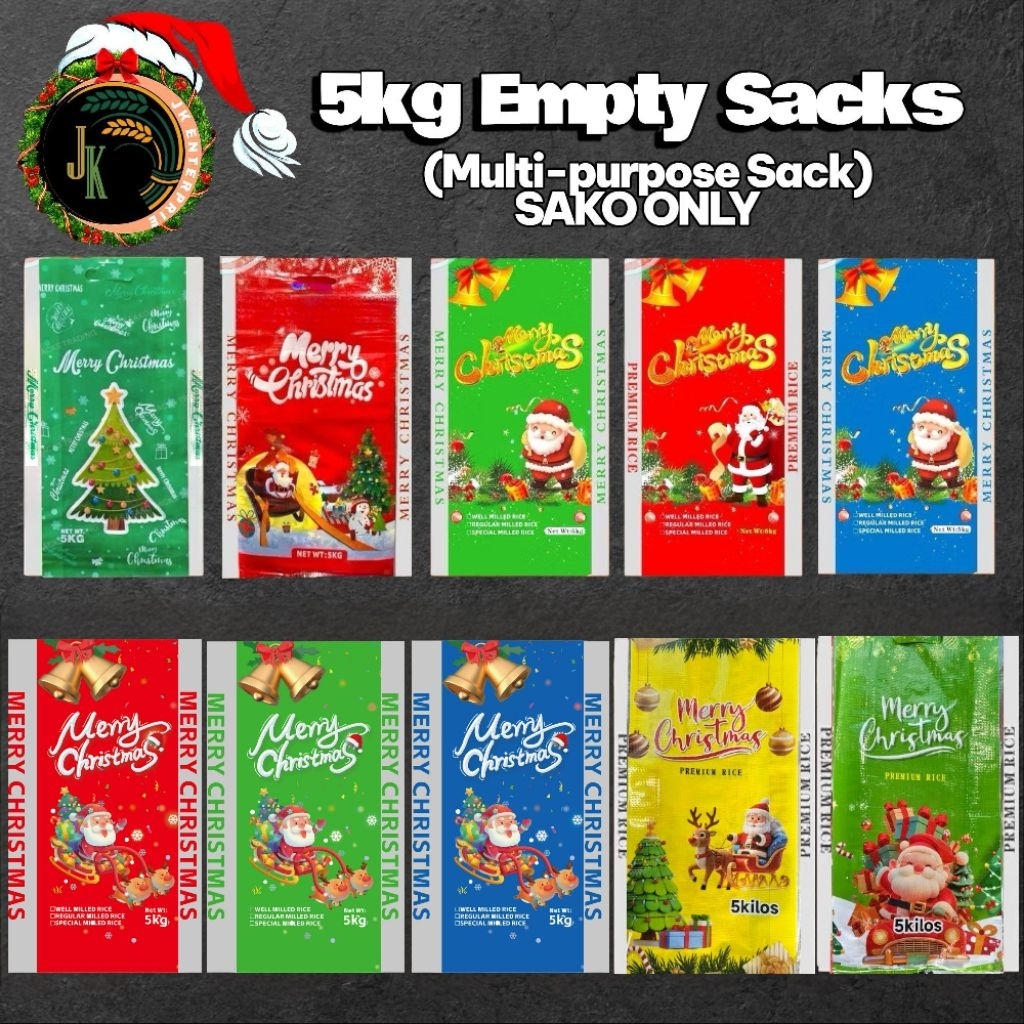 500pcs (5kg/3kg) Christmas Rice Sack Double Laminated Multipurpose Sack ...