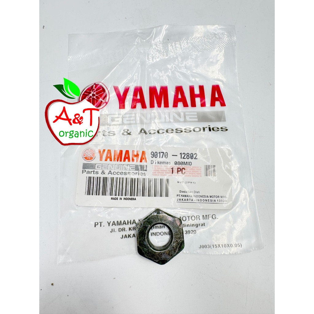 Clutch Bell nut for Yamaha MIO SOUL I 125 / Mio M3 / AEROX v1 v2 / NMAX ...
