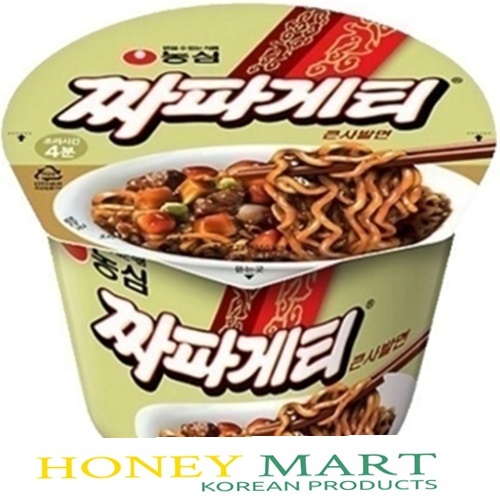 NONGSHIM JJAPAGHETTI B-CUP 123G HONEY MART | Shopee Philippines