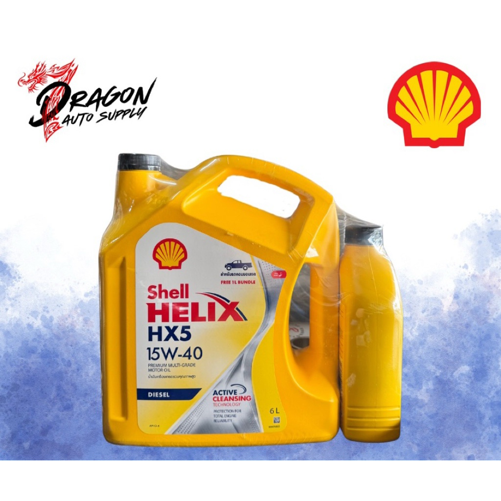 6+1 Shell Helix HX5 15W-40 for Diesel | Shopee Philippines