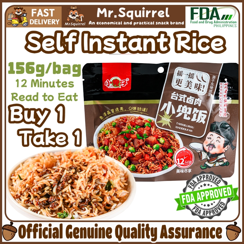 Self heating rice meal Instant fried rice with 3 flavor Fast food rice ...