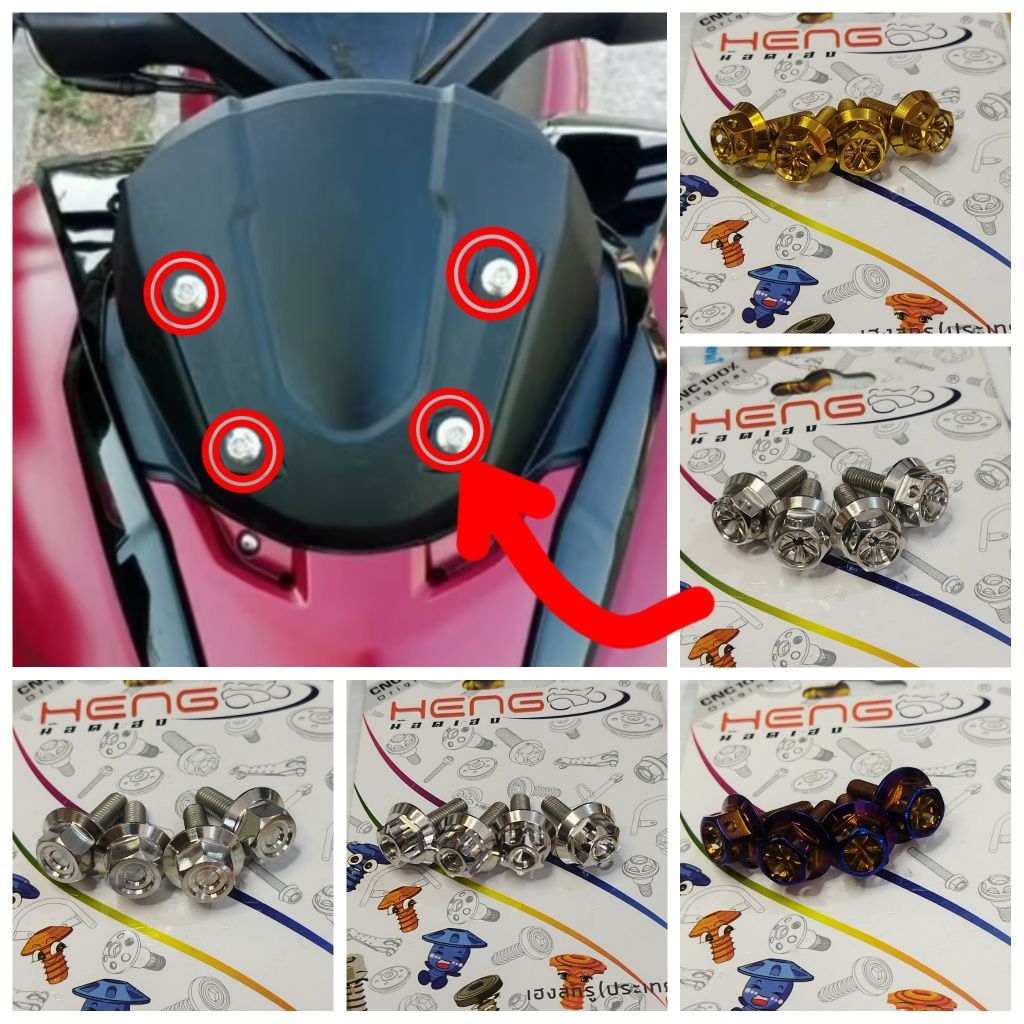 Burgman Visor Bolt Set -(4pcs) | Shopee Philippines