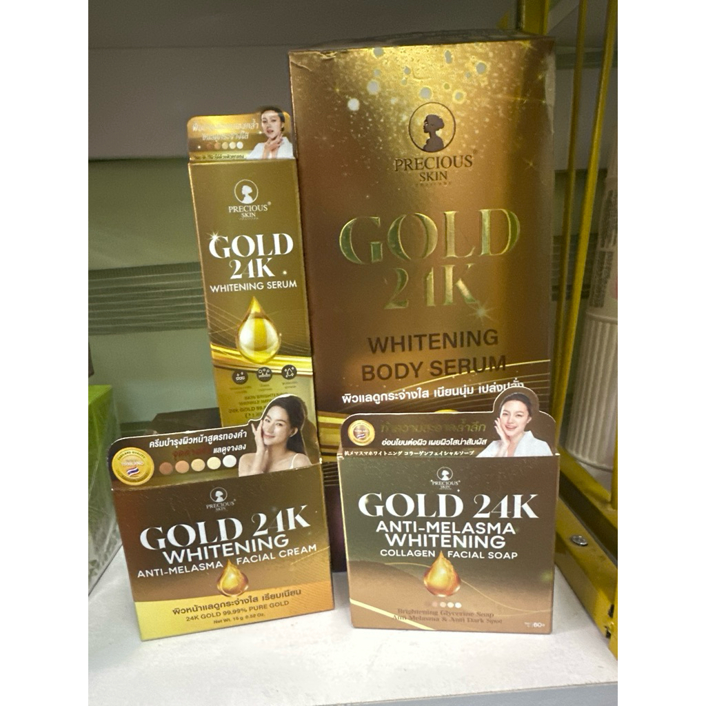 Precious Skin Gold 24k serum, soap, cream & lotion | Shopee Philippines